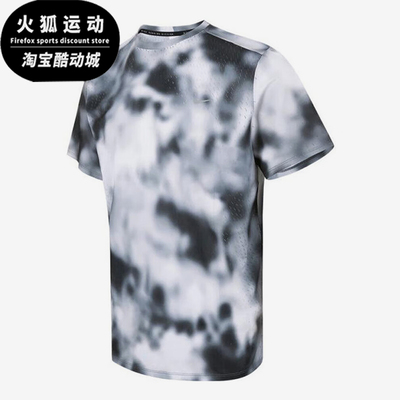 Nike/耐克正品2025夏季款男士时尚宽松经典针织短袖HJ4149-010