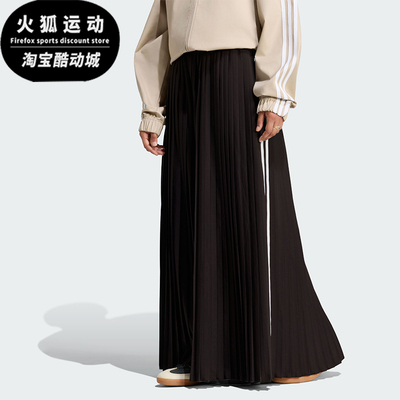 Adidas/阿迪达斯正品三叶草女士宽松中腰复古运动长裤LG3943