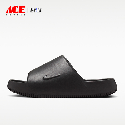 Nike/耐克正品CALM SLIDE 2男士经典轻便软弹休闲拖鞋IB0183-001