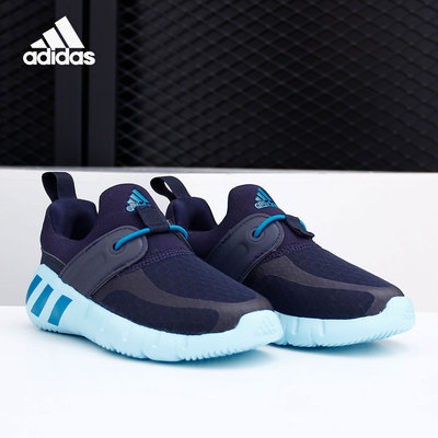 Adidas/阿迪达斯正品RapidaZEN I小童休闲舒适运动鞋 FX4084