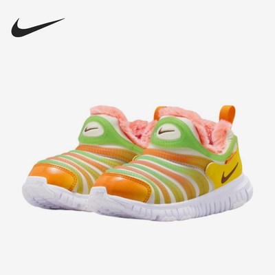 Nike耐克正品Dynamo Free LILS BP小童低帮厚底休闲鞋IZ6193-121