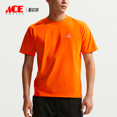 Nike/耐克正品ACG男士运动休闲套头健身短袖T恤DC5357-820