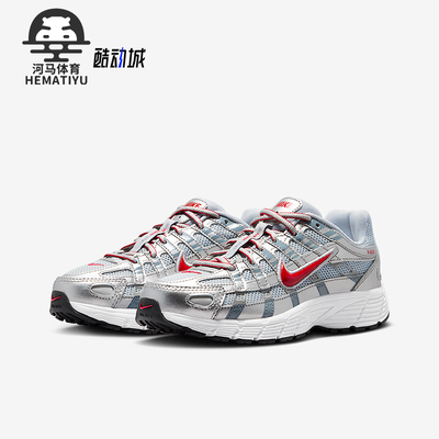 Nike/耐克正品2025秋季款GS女子大童耐磨低帮运动鞋HV5064-016