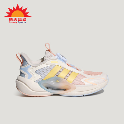 Adidas/阿迪达斯正品GALAXYSCOUTHABU新款经典运动休闲鞋LA4990