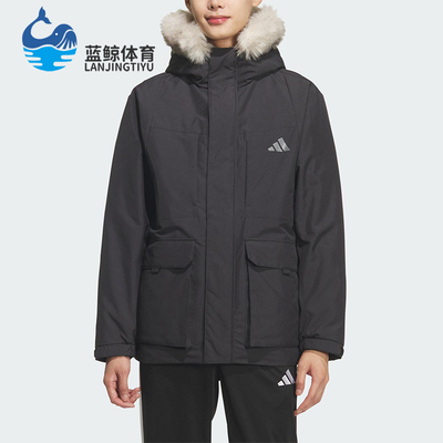 Adidas/阿迪达斯正品V PARKA DOWN男士运动拒水保暖羽绒服KQ5509