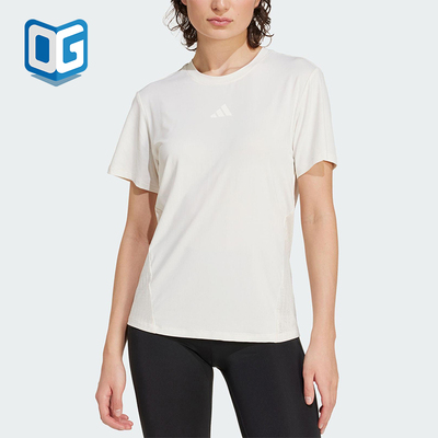 Adidas/阿迪达斯正品2025夏季款女士经典健身运动训练T恤JZ6282