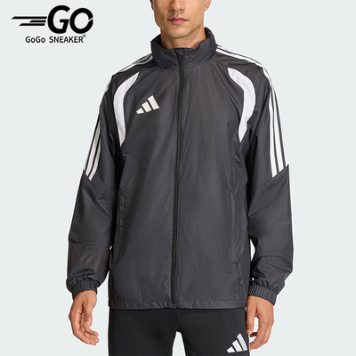 Adidas/阿迪达斯正品TIRO26L WB男士连帽梭织足球运动外套JY9733
