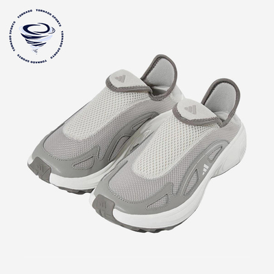 Adidas/阿迪达斯正品FCWALKERE新款男女经典灰白鞋JP跑步鞋JP6644