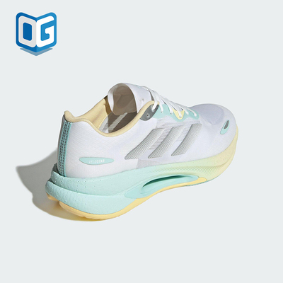 Adidas/阿迪达斯正品VELOSTAR女士减震公路耐磨轻便跑步鞋KI6016