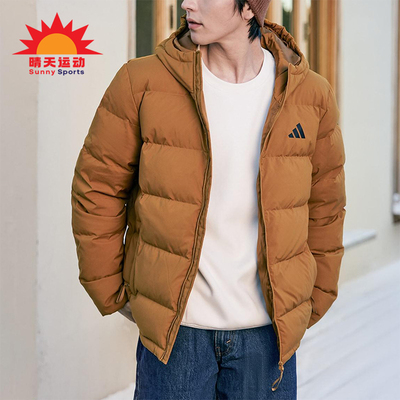 Adidas/阿迪达斯正品V HELIONIC J UG男士连帽保暖羽绒服KF4397