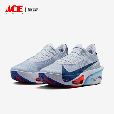 Nike/耐克正品Alphafly3新款女灰蓝色竞速经典鞋跑步鞋FD8315-001