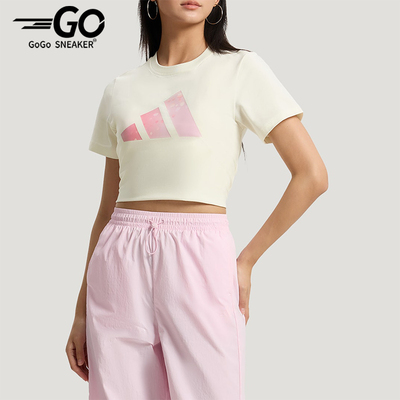 Adidas/阿迪达斯正品FAV TEE女士透气LOGO印花日常休闲T恤KS2867
