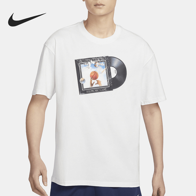 Nike/耐克正品当季新款男士宽松运动篮球T恤FQ4915-121