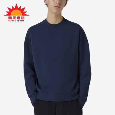 Adidas/阿迪达斯正品徽标长袖男长袖经典卫衣学院蓝卫衣JF4876