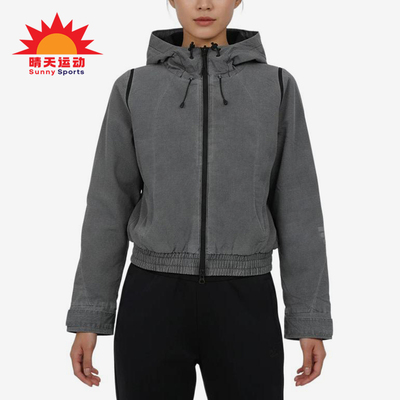 Adidas/阿迪达斯正品女连帽外套拉链夹克防风经典夹克外套KR7590
