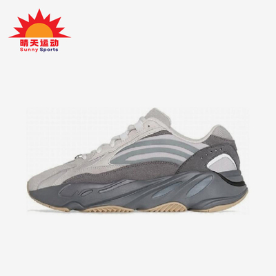 Adidas/阿迪达斯正品YEZYBost70V2Tephra运动经典休闲鞋FU7914