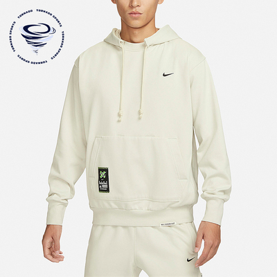 Nike/耐克正品新款男士加绒保暖休闲运动针织连帽卫衣FV4027-072