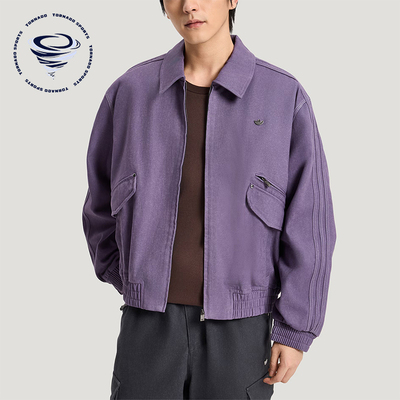 Adidas/阿迪达斯正品三叶草男士宽松潮流日常休闲翻领外套KR5052