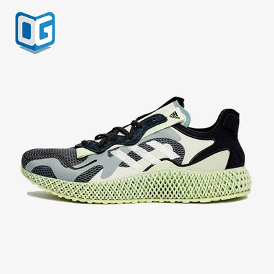 Adidas/阿迪达斯正品Consortium男女马拉松缓震运动跑步鞋EG6510