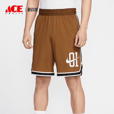 Nike/耐克正品2025夏季款男士篮球运动经典轻盈短裤IB9970-281