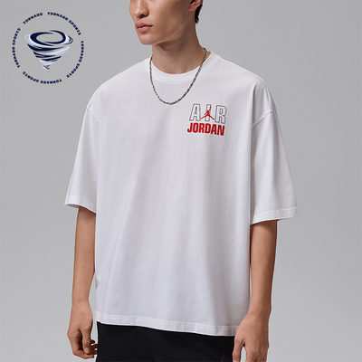 Nike/耐克正品JORDAN男士透气经典耐穿日常宽松休闲T恤IF3117-100