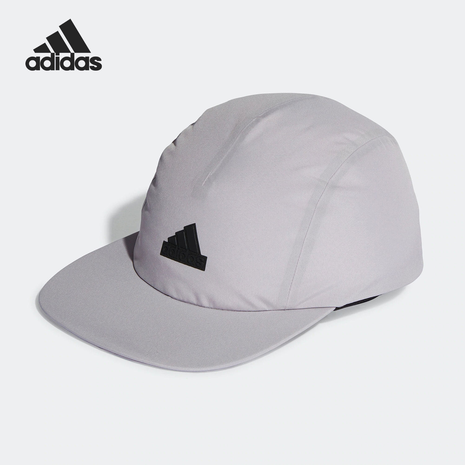 Adidas/阿迪达斯正品当季新款男女运动透气防晒鸭舌帽HP1571