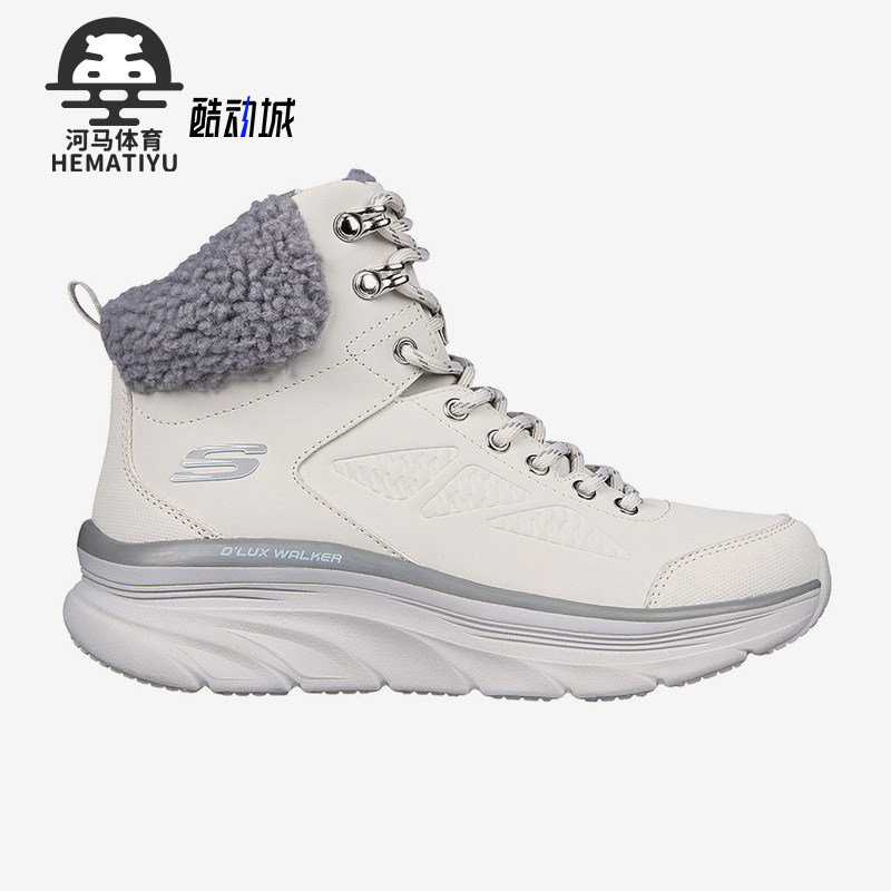 Skechers/斯凯奇正品 WINTER系列女士时尚舒适休闲简约柔软雪地靴
