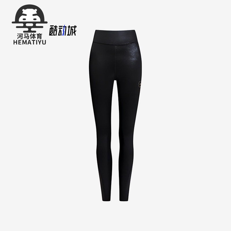 Adidas/阿迪达斯正品stella女士瑜伽紧身经典高腰提臀长裤HF8996