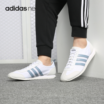 Adidas/阿迪达斯官方正品 NEO VS JOG 男女低帮休闲板鞋 DB0466