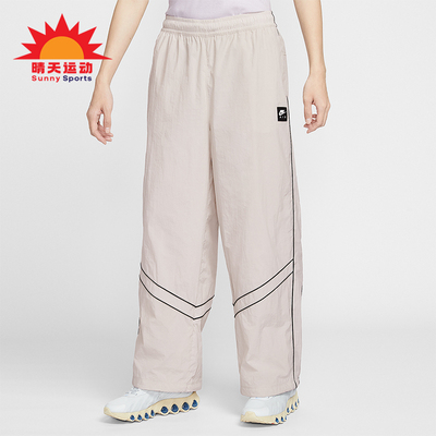 Nike/耐克正品Air男士休闲田径运动训练轻盈透气长裤IF1307-072