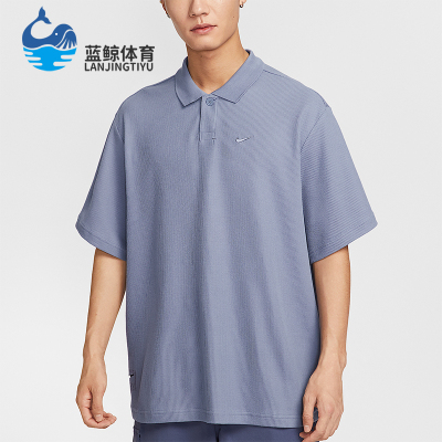 Nike/耐克正品夏季男士刺绣翻领宽松透气短袖POLO衫IH8665-499