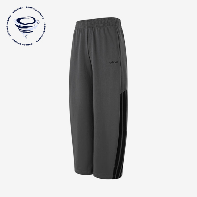 Adidas/阿迪达斯正品三条纹阔腿弯刀裤新款男经典运动长裤HZ9507
