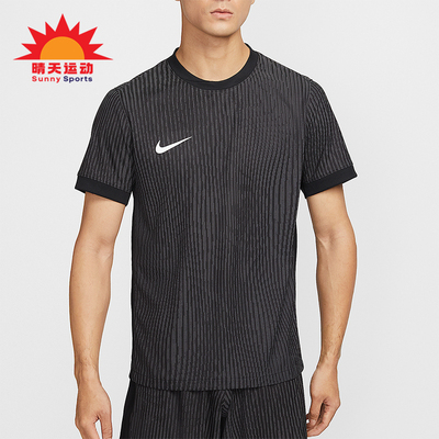 Nike/耐克正品2026春季款男士圆领套头经典透气短袖IR8428-010
