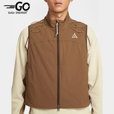 Nike/耐克正品Death Bloom男士休闲宽松户外立领马甲HV0601-235