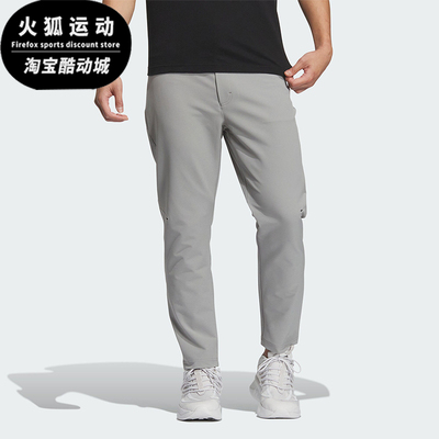 Adidas/阿迪达斯男士运动长裤