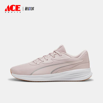 Puma/彪马正品Night Runner V3男女减震耐磨跑步鞋310040-18