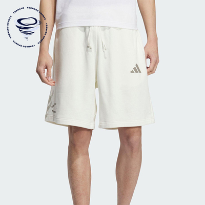 Adidas/阿迪达斯正品GFX KNIT SHORTS男士简约经典运动短裤KF0132