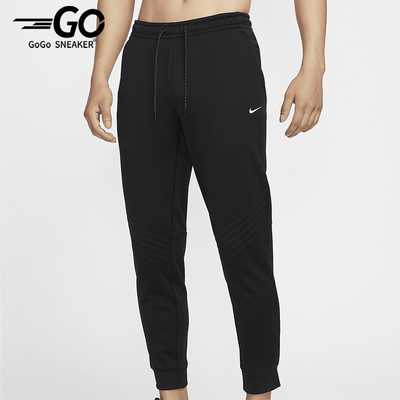 耐克男士运动训练耐穿束脚长裤