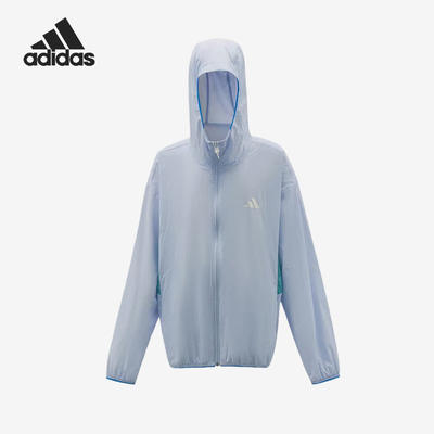 Adidas/阿迪达斯正品连帽夹克新款儿童浅蓝色经典夹克外套KG7844