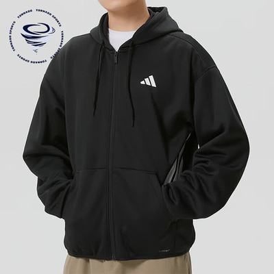 Adidas/阿迪达斯正品针织防风连帽长袖夹克男夹克外套KQ6670