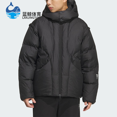 Adidas/阿迪达斯正品Future Style男士户外连帽日常羽绒服KC2587