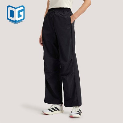 Adidas/阿迪达斯正品2026女士凉感宽松经典运动休闲伞裤KS5319
