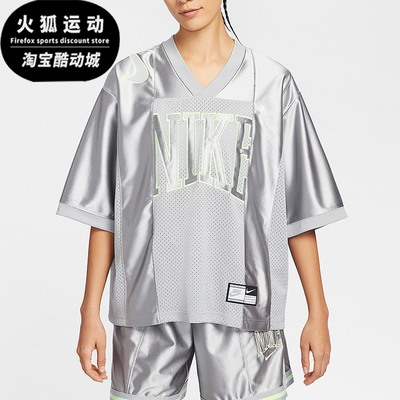 Nike/耐克正品Sportswear Street女士经典时尚潮流短袖HJ0281-077