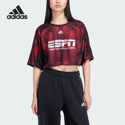 Adidas/阿迪达斯正品2026年女士时尚休闲经典短款短袖T恤KD0502