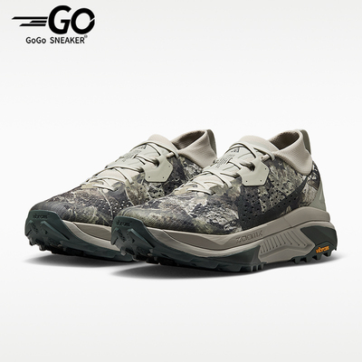 Nike/耐克正品ACG Zegama TRAIL男士缓震越野跑鞋HV8113-300