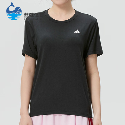 Adidas/阿迪达斯正品圆领透气运动短袖新款女短袖T恤KU8737