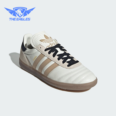 Adidas/阿迪达斯正品三叶草男女运动低帮经典皮革休闲鞋JQ7824