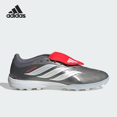 Adidas/阿迪达斯正品2025秋季款男女经典低帮耐磨足球鞋JR7864