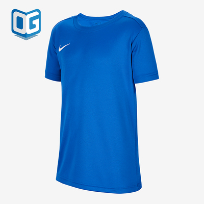Nike/耐克正品Dri-FIT大童户外耐穿透气经典套头短袖IB8677-450