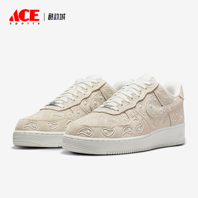 Nike/耐克正品Air Force 1男士时尚图案经典运动板鞋IU2363-100